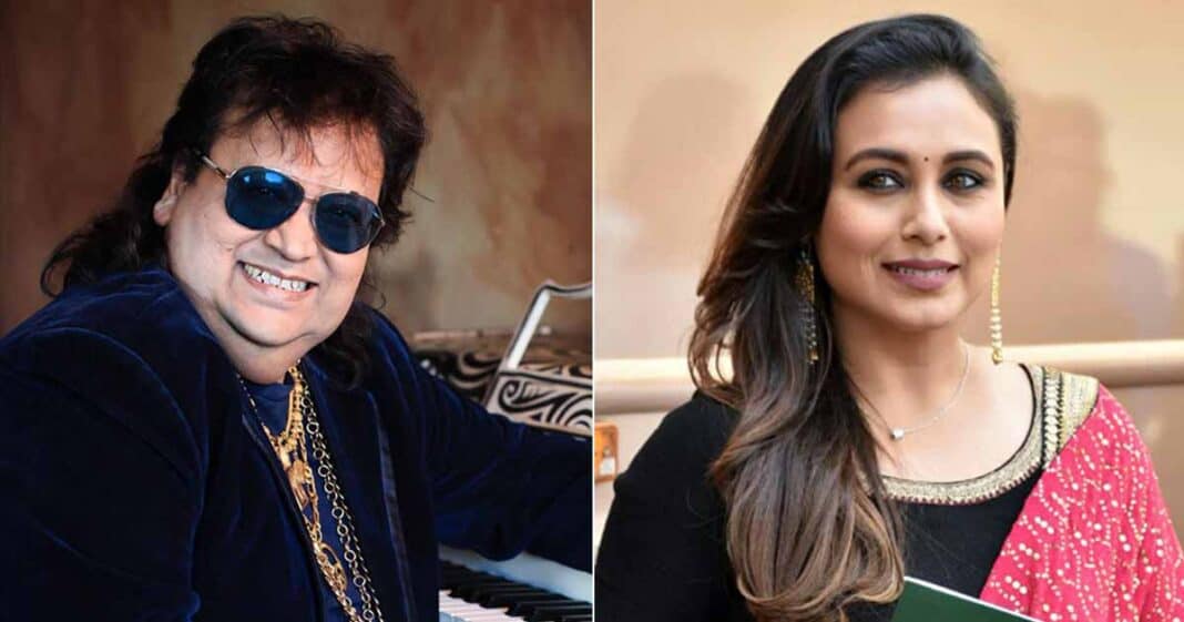 Rani Mukerji Mourns The Loss Of Bappi Lahiri: "My Mother Is Devastated"