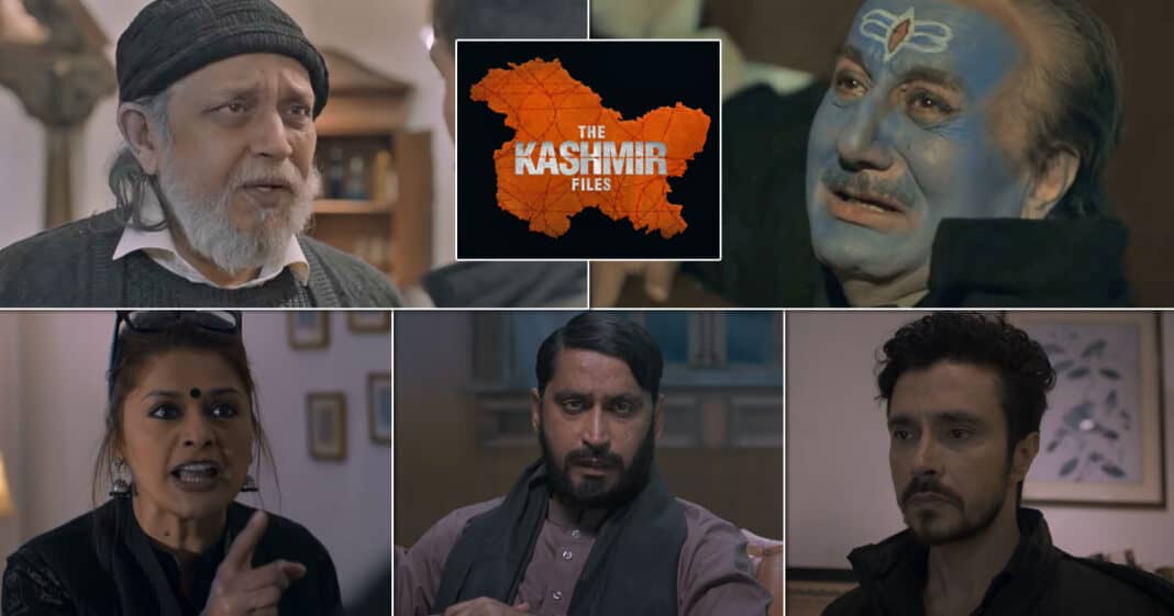 The Kashmir Files Trailer Review: Vivek Agnihotri With Anupam Kher, Mithun Chakraborty Resurrect ...