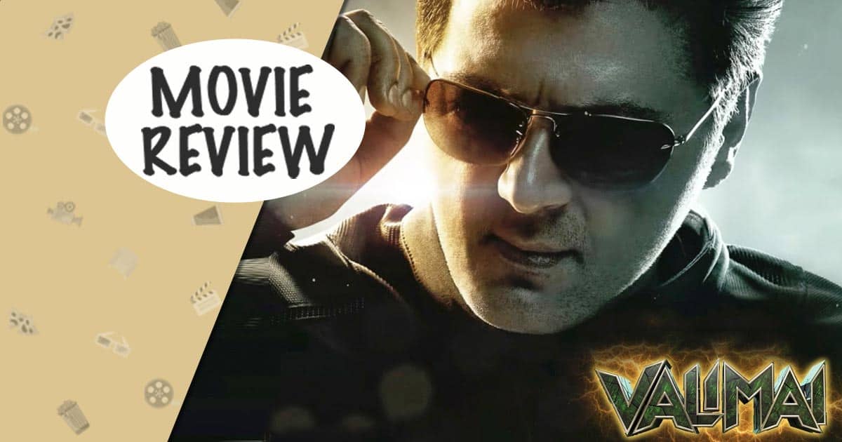 Valimai Movie Review: Film's Title Means 'Strength' In English & That's ...