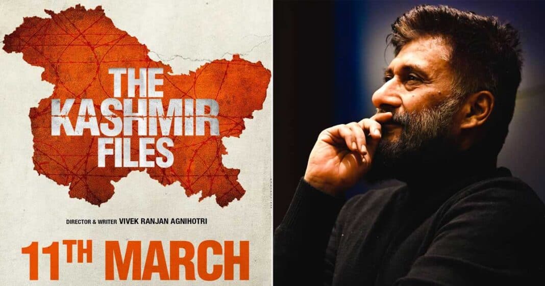 Lata Mangeshkar's Last Song Would've Been In Vivek Ranjan Agnihotri's The Kashmir Files ...