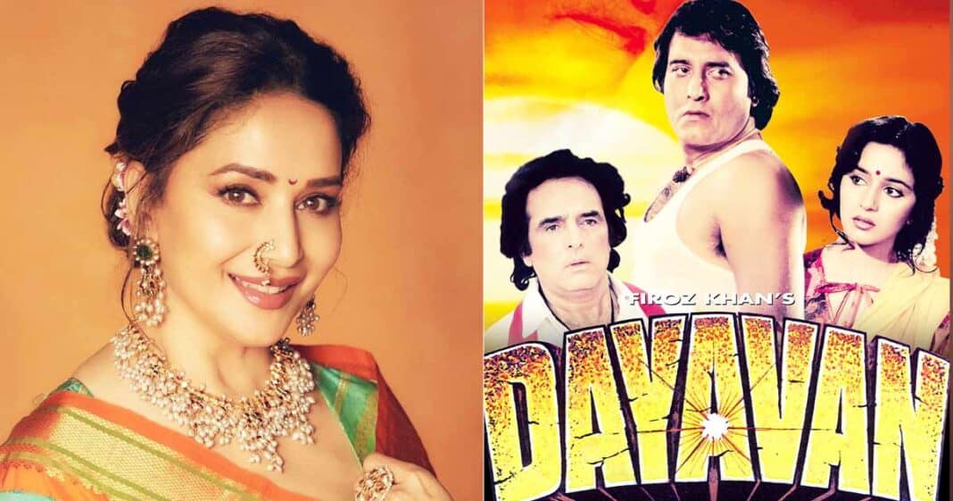 When Madhuri Dixit Regretted Doing A Kissing Scene In 1988's Dayavan ...