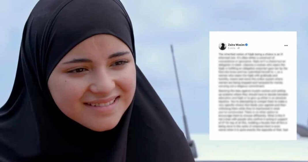 Dangal Fame Zaira Wasim Reacts To Hijab Row: “Resist This Entire System Where Women Are Being ...