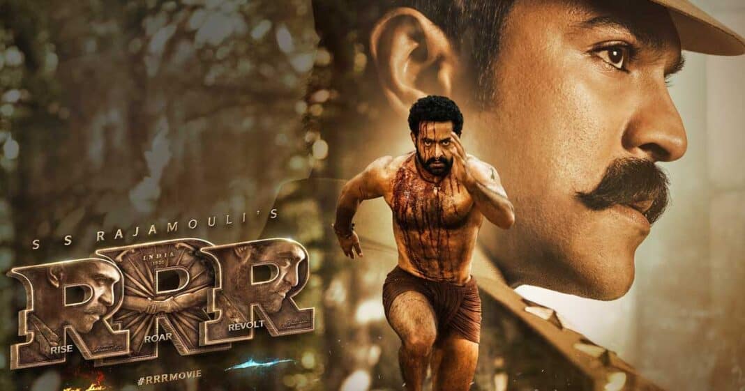 RRR: A Theatre In Andhra Pradesh Puts Fencing Ahead Of Jr NTR & Ram ...