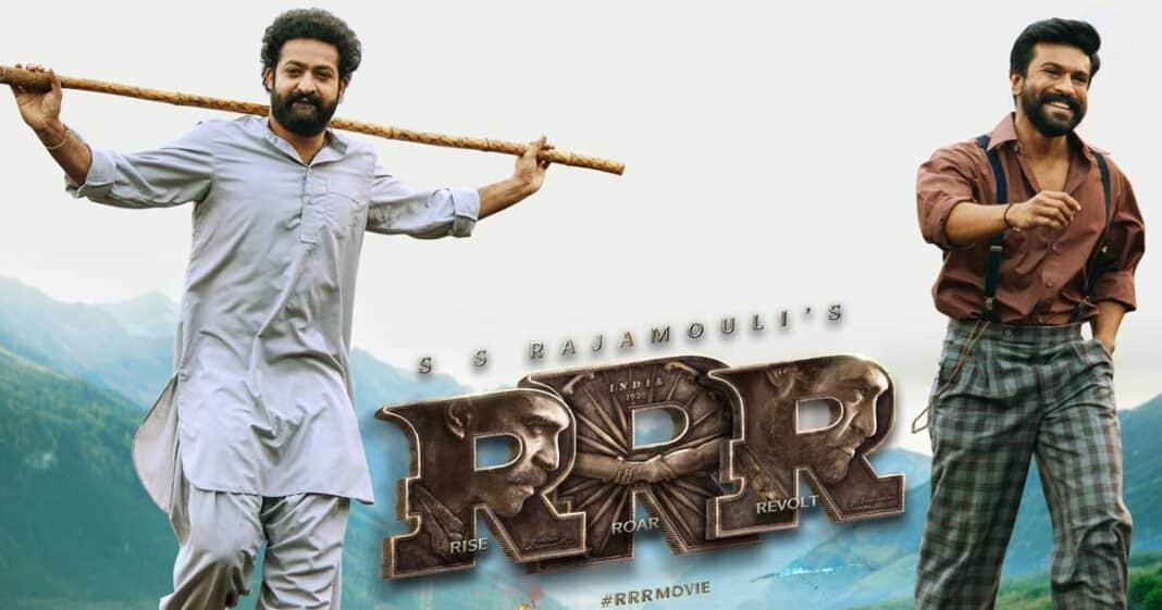 RRR Resumes Its Promotions With A Snapchat Filter!