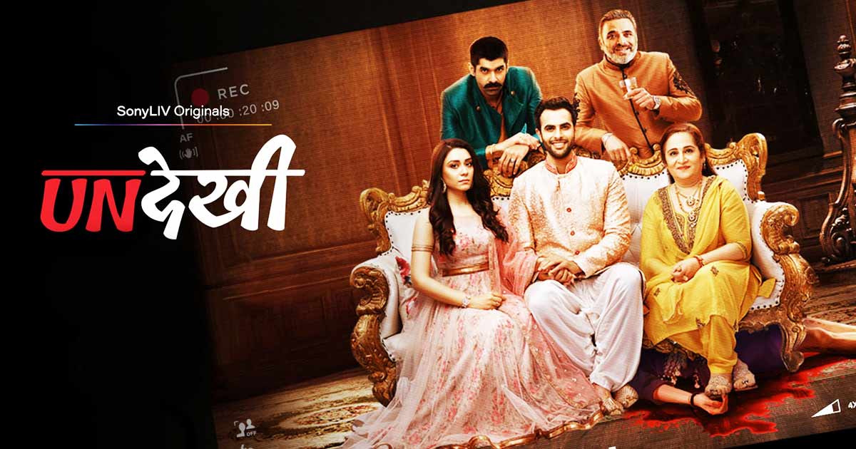 Undekhi Season 2 Review: A Season Better Left Unseen, Dibyendu ...