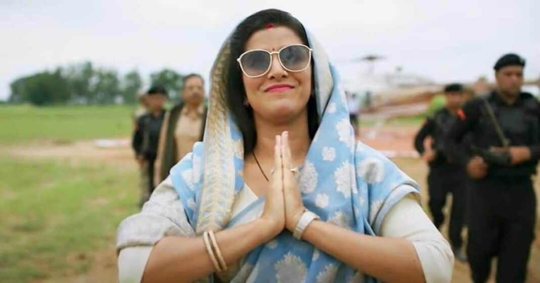 Dasvi Movie Review: Abhishek Bachchan Starrer Runs With An Unclear ...