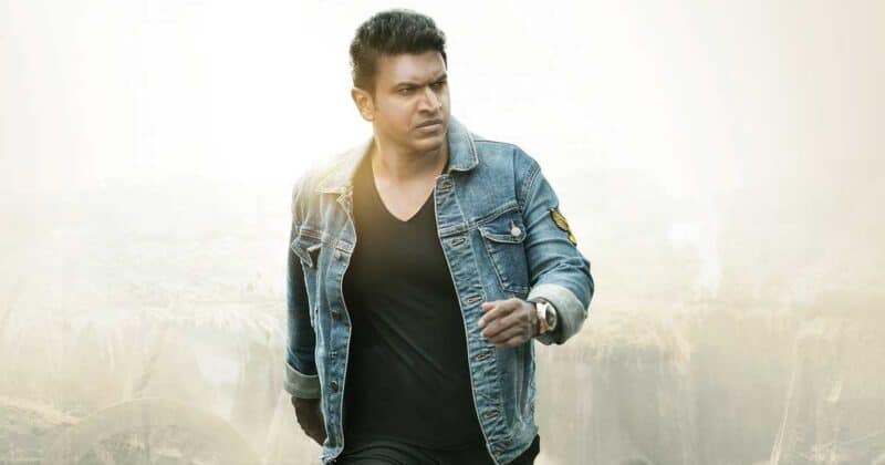 Late Puneet Rajkumar's Last Film James Premieres Today
