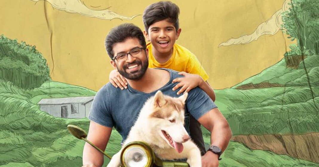 Oh My Dog: The Tamil Love Story To Start Streaming From April 21