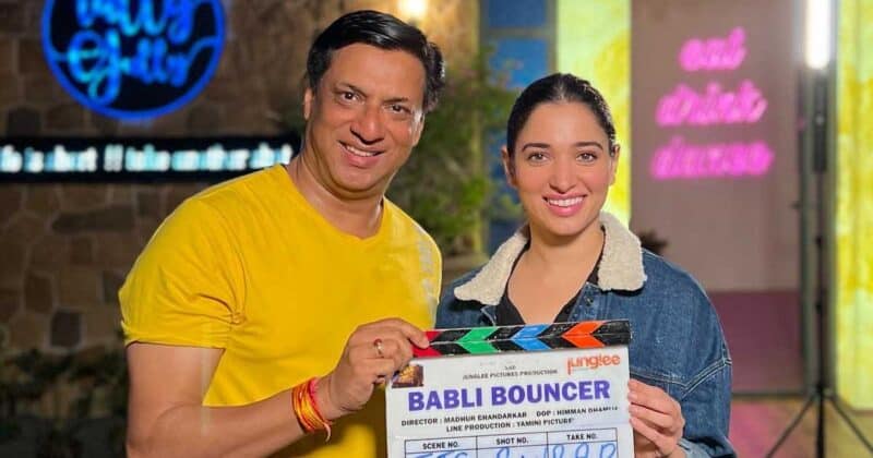 Tamannaah Bhatia Announces Wrap Of Babli Bouncer: "My Heart Is Filled With Immense Gratitude..."