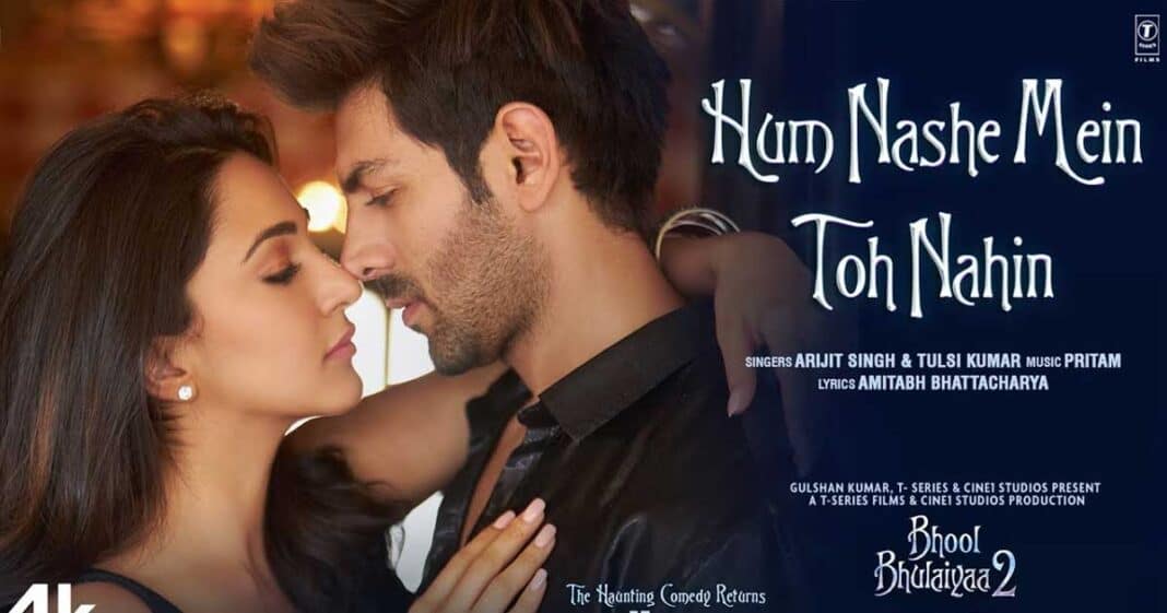 Hum Nashe Mein Toh Nahin From Bhool Bhulaiyaa 2 Ft. Kartik Aaryan ...