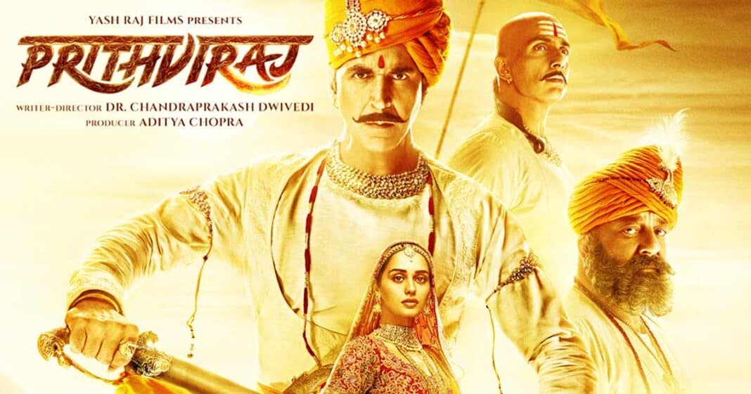 Prithviraj Vs Karni Sena: Makers Of Akshay Kumar Starrer Bow Down To Sena's Demand Of Title ...