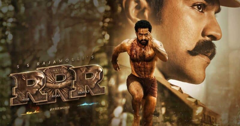 RRR Is About 2 Guys In Love? Dear West, There's Stark Difference ...