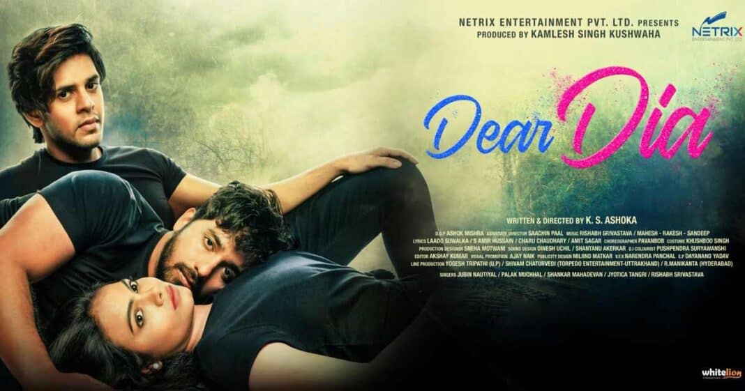 Dear Dia: Hindi Remake Of The Heartwarming Kannada Blockbuster 'Dia' Releases In Theatres!