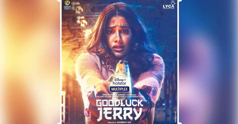 GoodLuck Jerry Official Poster Out! Janhvi Kapoor Teases Fans With Her Intense & Innocent Look