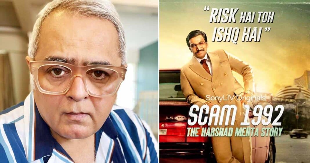 Hansal Mehta Reveals When He Realised Scam 1992 Was A Success, Says "The Weekend After The Show ...
