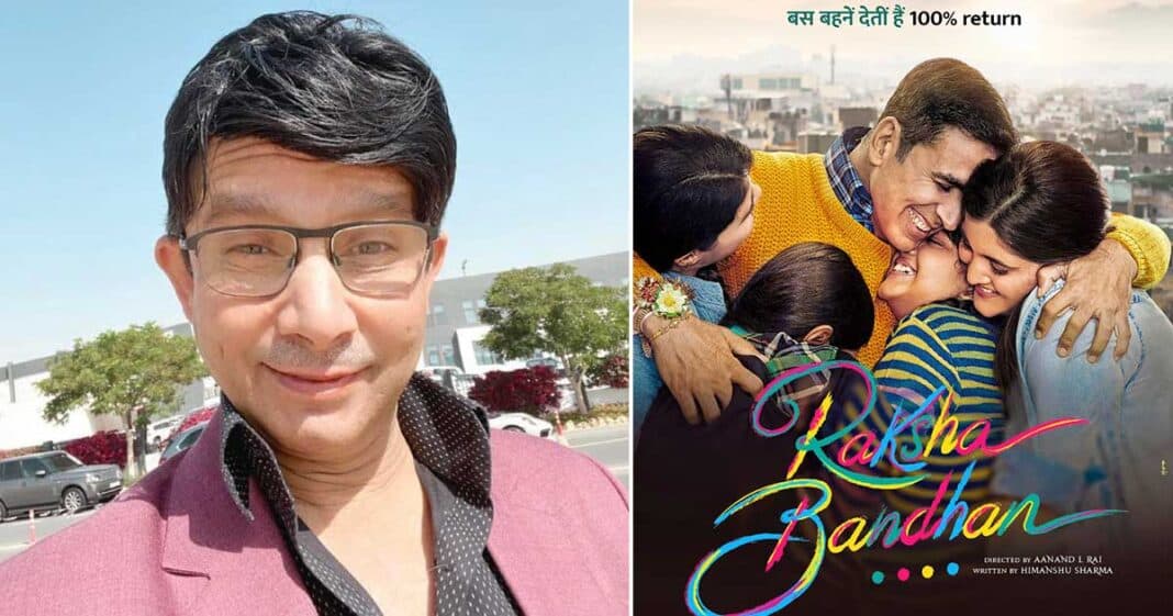 KRK Predicts Raksha Bandhan Could Be Akshay Kumar's Biggest Hit Ever ...