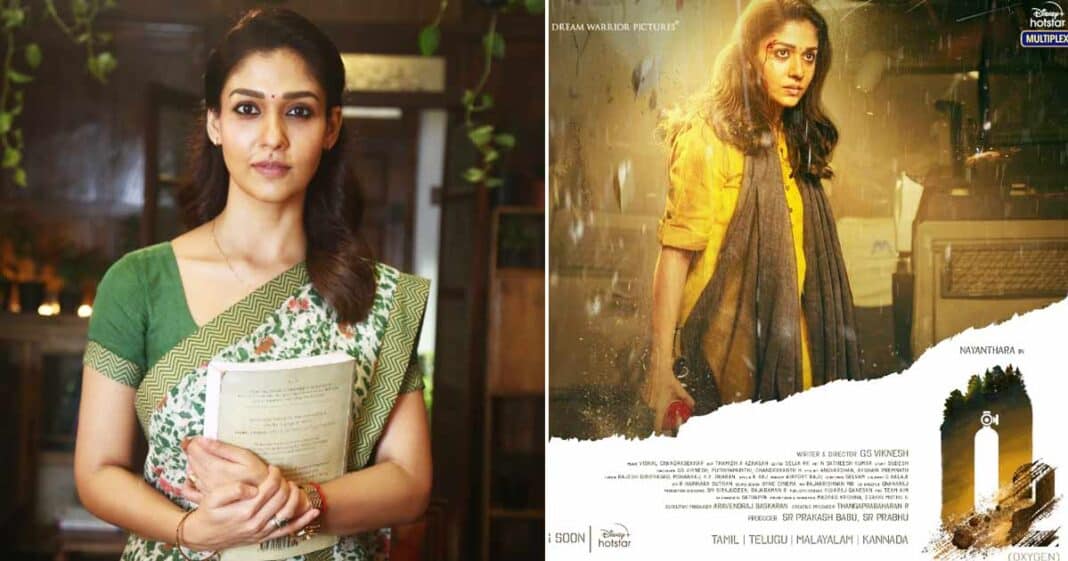 Nayanthara Starrer O2 Will Have Over 70% Scenes Inside A Bus!