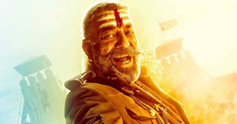Shamshera (2018) | Koimoi