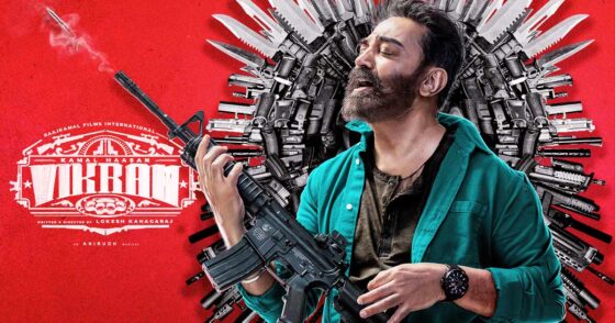 Vikram Movie Review: Kamal Haasan, Vijay Sethupathi & Fahadh Faasil ...