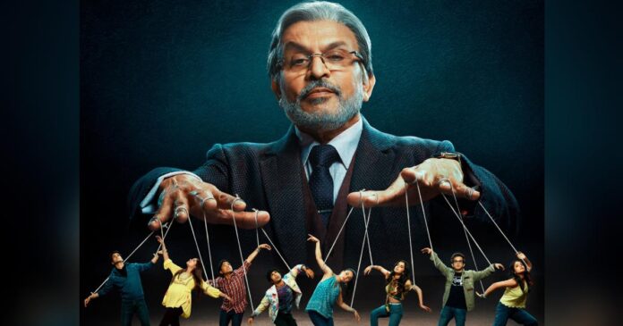 Crash Course Starring Annu Kapoor To Unravel The Story Of The Indian ...