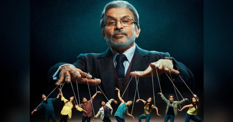 Crash Course Starring Annu Kapoor To Unravel The Story Of The Indian ...