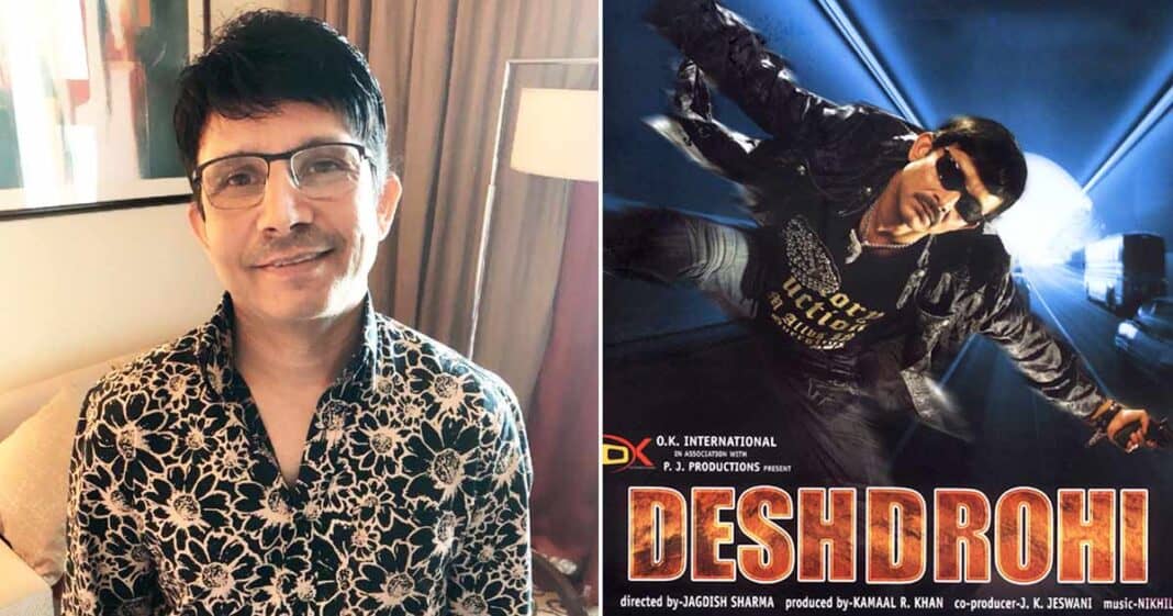 KRK Names 'Salmani Begum', 'Karan Johari', 'Ranveeri' As The New Lead Actresses In 'Deshdrohi 2 ...