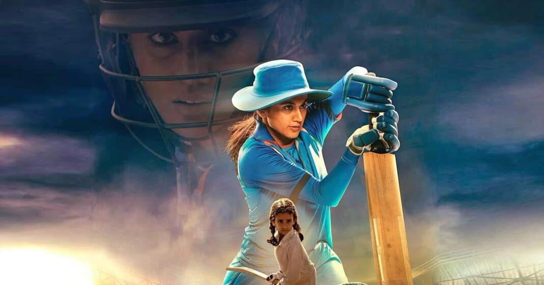 Shabaash Mithu Movie Review: Taapsee Pannu’s Homage To Mithali Raj ...