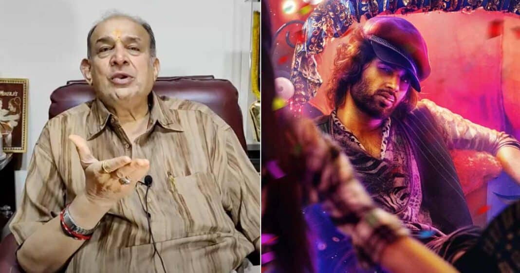 Gaiety Galaxy Owner Bashes ‘Arrogant’ Vijay Deverakonda Over His ...