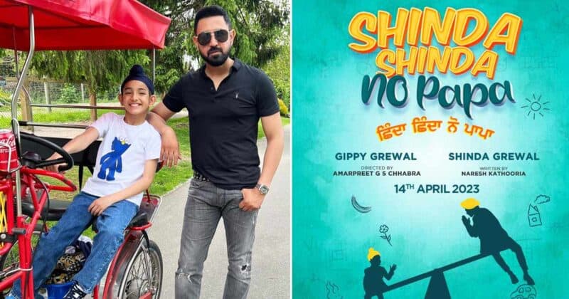 Shinda Shinda No Papa: Gippy Grewal Teams Up With Son Shinda For A ...