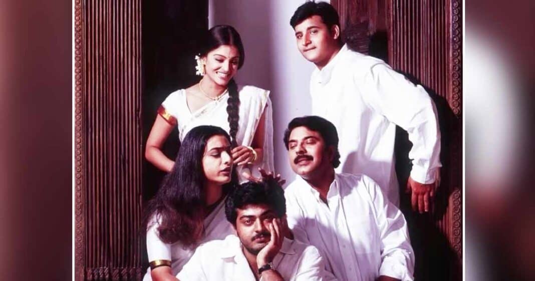 Kandukondain Kandukondain: Rajeev Menon's 22-Year-Old Film Ranked The ...