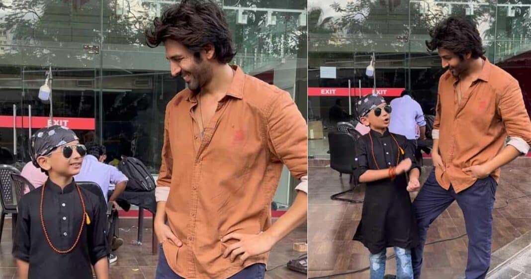 Kartik Aaryan Shares A Fun Moment With Little 'Rooh Baba' Singing 'Ami Je Tomar' From Bhool ...