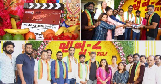 Pushpa 2 The Rule: Allu Arjun, Rashmika Mandanna Starrer Goes On Floor ...
