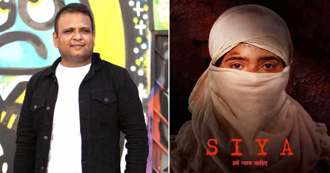 Siya: Debut Director Manish Mundra Spills The Beans On Film’s Plot ...