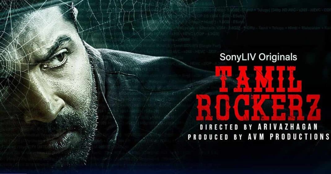 Tamil Rockerz Review: A Good Idea That Lacks A Strong Motive In Some Parts