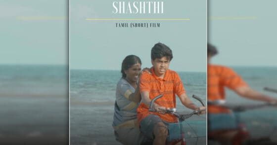 Tamil Short Film 'Shashthi' Roars At Film Festivals Across With 25 ...