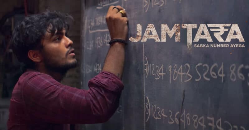 Jamtara Season 2 Review: Less Impactful Than The Predecessor But Manages To Intrigue Even With ...