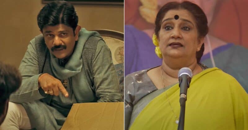 Jamtara Season 2 Review: Less Impactful Than The Predecessor But ...