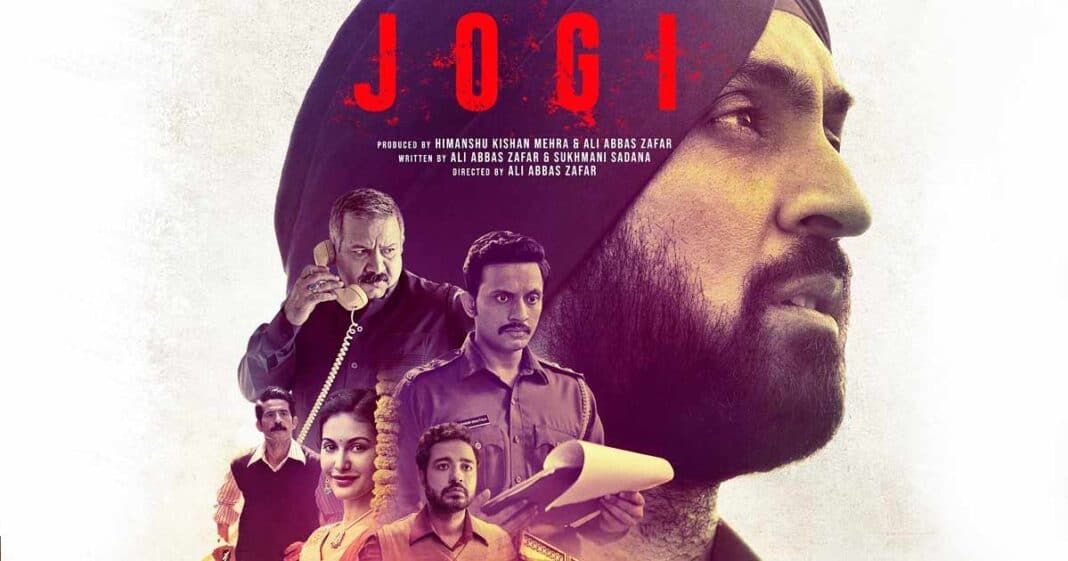 Jogi Movie Review: Ali Abbas Zafar Paints A Mournful Picture Of 1984 ...