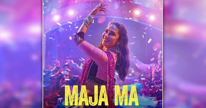 Madhuri Dixit Is Back To Spread Her Magic With 'Maja Ma', Release Date ...