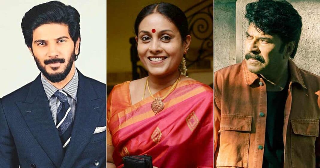'Chup' Actress Saranya Ponvannan: Starting Her Career With Mammootty ...