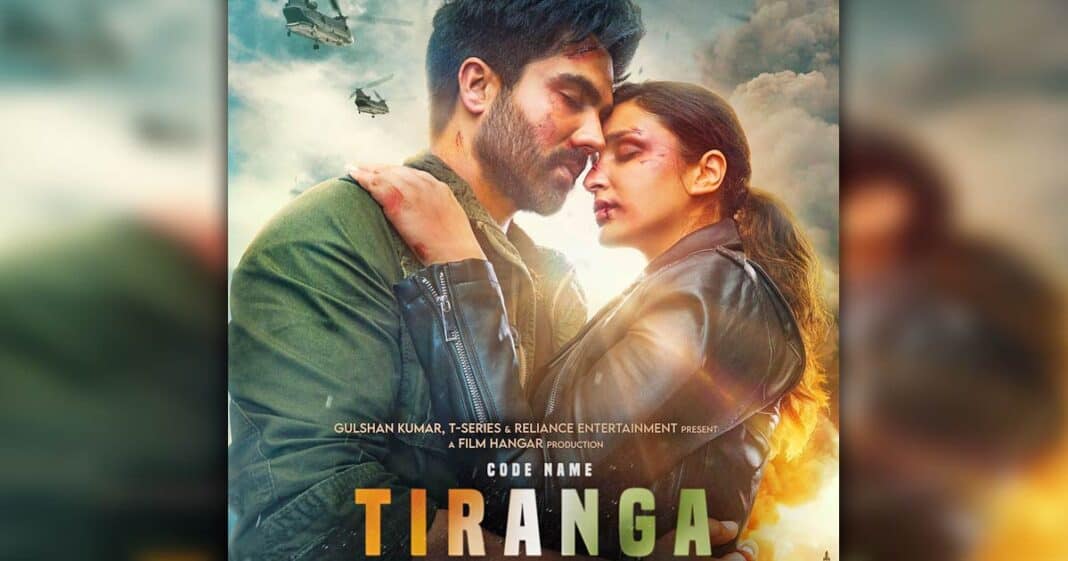 Code Name: Tiranga Starring Parineeti Chopra & Harrdy Sandhu Gets A Release Date