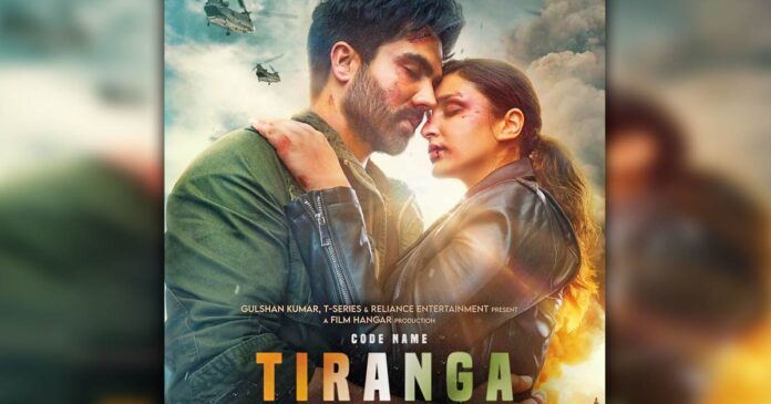 Code Name: Tiranga Starring Parineeti Chopra & Harrdy Sandhu Gets A ...