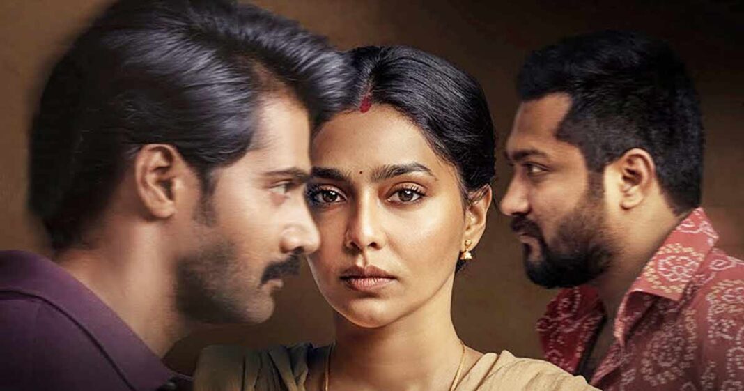 Ammu Movie Review: Aishwarya Lekshmi Demands Your Attention & Proves ...
