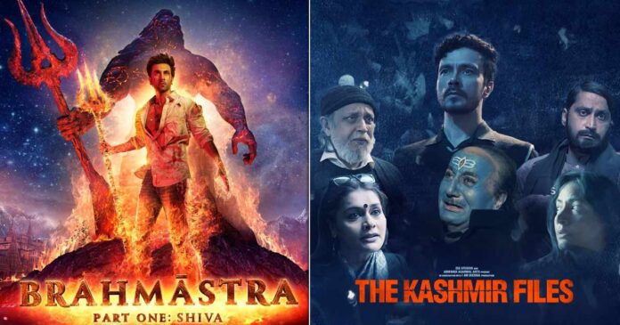 Brahmastra Box Office Collection: Hindi Numbers Might End Up Below The ...