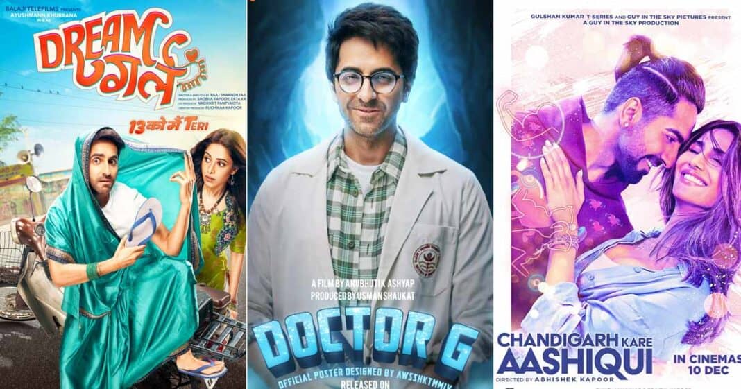 Doctor G Box Office: Where Will Ayushmann Khurrana's First-Ever 18 ... Doctor G Box Office: Where Will Ayushmann Khurrana's First-Ever 18 ...
