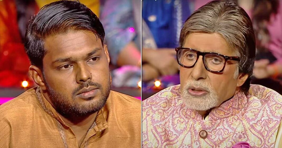 KBC 14: Amitabh Bachchan Welcomes First Contestant From Andaman ...