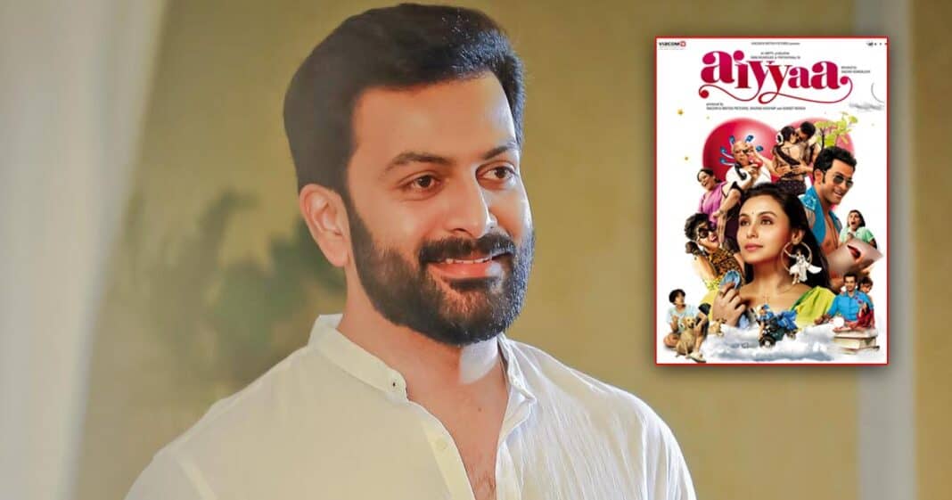 Prithviraj Sukumaran Recalls His Bollywood Debut With 'Aiyyaa,' Is Grateful For The Love & Support