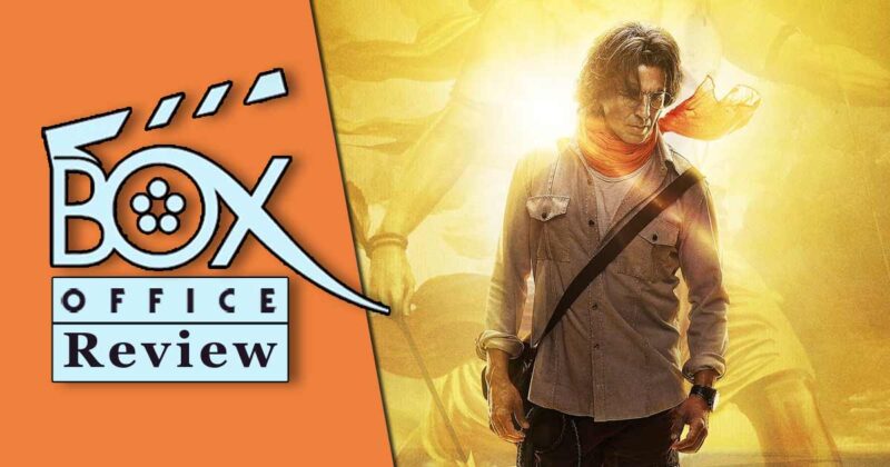 Ram Setu Box Office Review: Akshay Kumar To Get His Highest Grosser Of ...