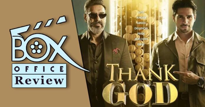 Thank God - Koimoi