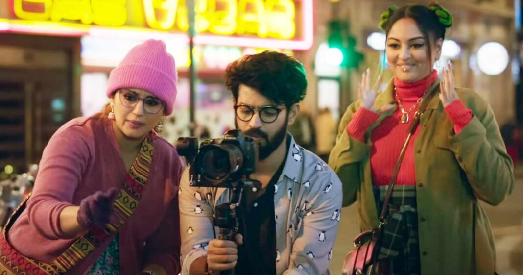 Double XL Movie Review: The L In This Film's Title Stands For Lack (Of ...